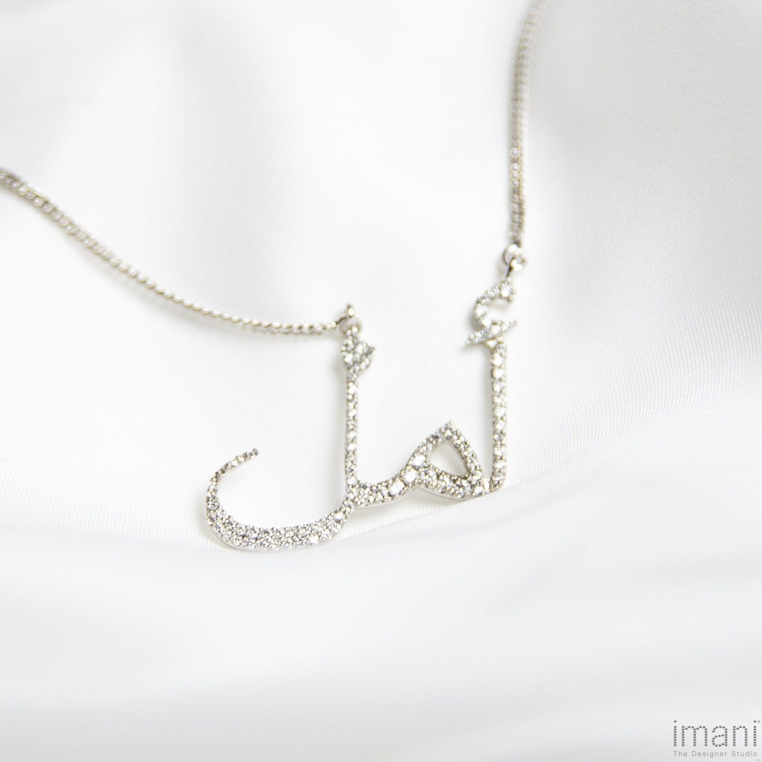 Arabic Script Hope-Amal Necklace - Imani Studio